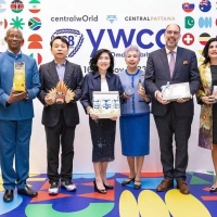 สมาคม ไว ดับยู ซี เอ กรุงเทพฯ คณะภริยาทูต และกลุ่มเซ็นทรัล (CPN) ร่วมแถลงข่าวการจัดงาน" 68th ...